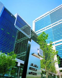 Sam Nunn Atlanta Federal Center - Atlanta Better Buildings Challenge